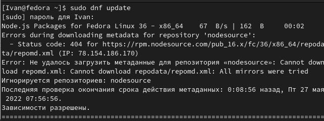 Errors during downloading · Issue #1401 · nodesource/distributions · GitHub