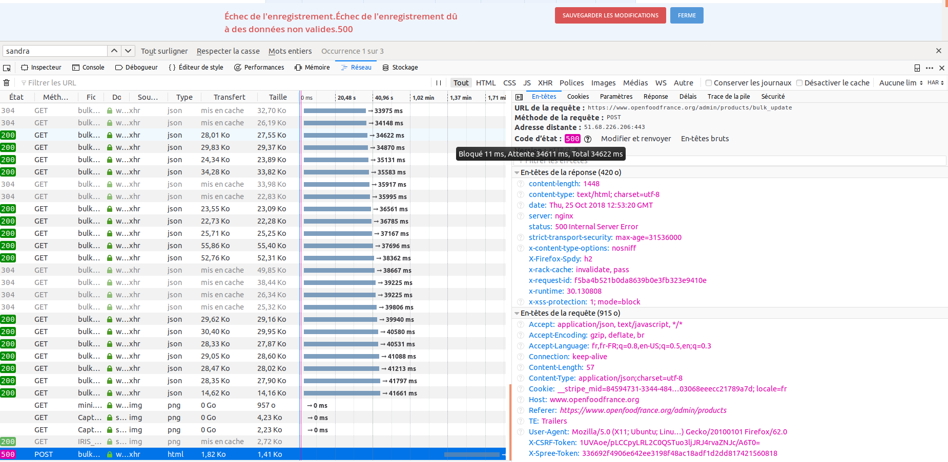 Impossible to change producer behind a product · Issue #2925 ...
