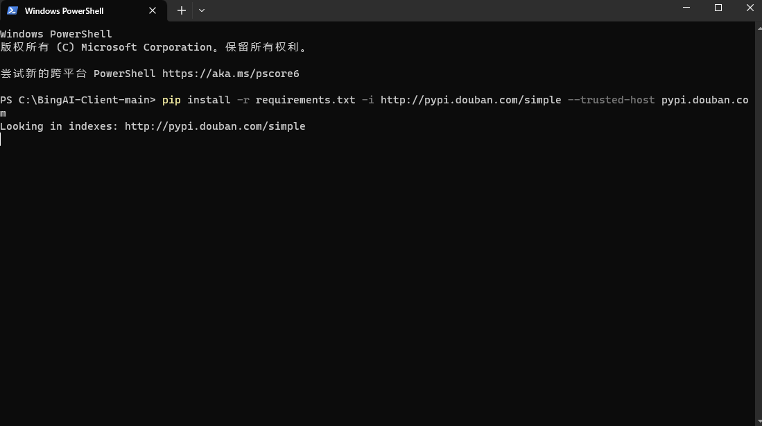 安装时没有反应 请看图 请问这个是什么原因 怎么解决Looking in indexes: http://pypi.douban.com/simple · Issue #83 ...