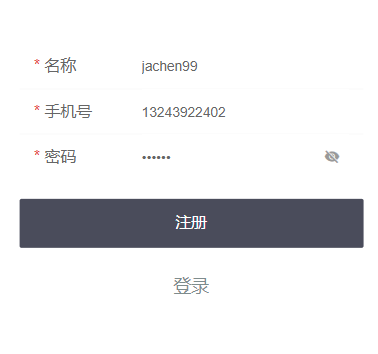 GitHub - Jachen99/onlineXD: 一款基于基于 SpringBoot2.3+spring5+mybatis3+Vue2.6+Cube-UI 的前后端分离手机端在线视频app