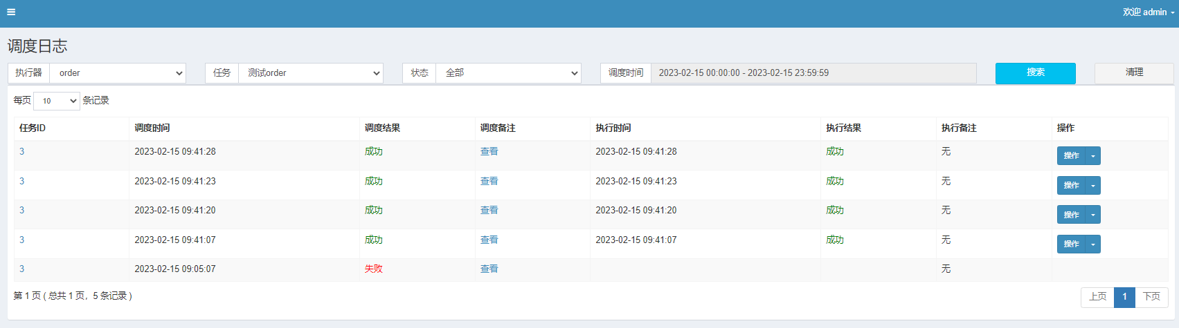 GitHub - Jachen99/yygh_parent: 医院预约挂号系统后台涉及Springboot、SprngCloudAlibaba微服务组件、Mybatis-Plus、阿里云短信 ...