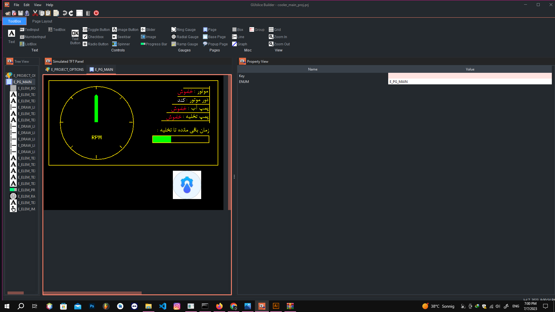 unSupport Persian Characters · Issue #242 · ImpulseAdventure/GUIslice-Builder · GitHub