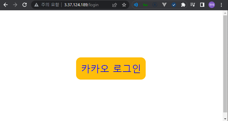 GitHub - Coen90/sns-login-api GitHub - Coen90/sns-login-api