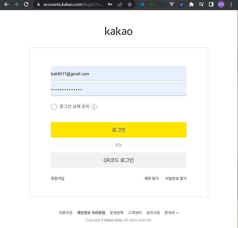 GitHub - Coen90/sns-login-api