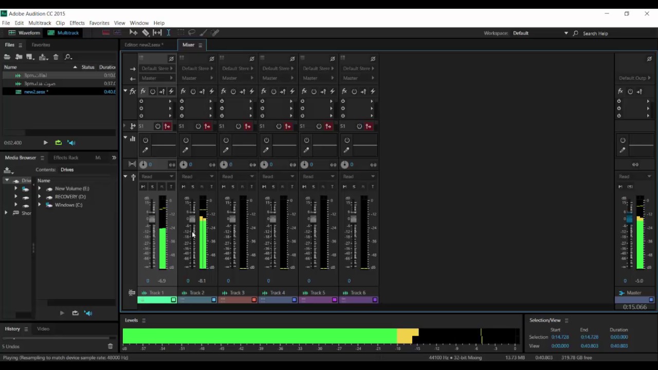 Request for changes to mixer UI · Issue #212 · tenacityteam/tenacity ...