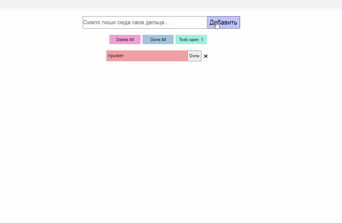 GitHub - Khanetsky-Zhenya/Todo-React