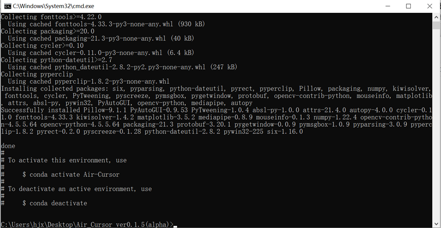 GitHub - JKerbin/Air-Cursor: 基于mediapipe的手势识别光标