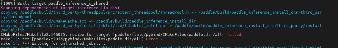 【paddlepaddle Hackathon】使用docker初次编译paddle出错 · Issue 53860