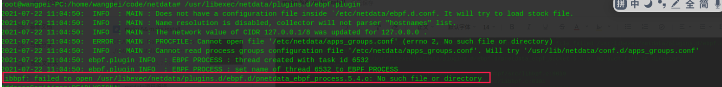 Get Ebpfversion Dynamically · Issue 11365 · Netdatanetdata · Github