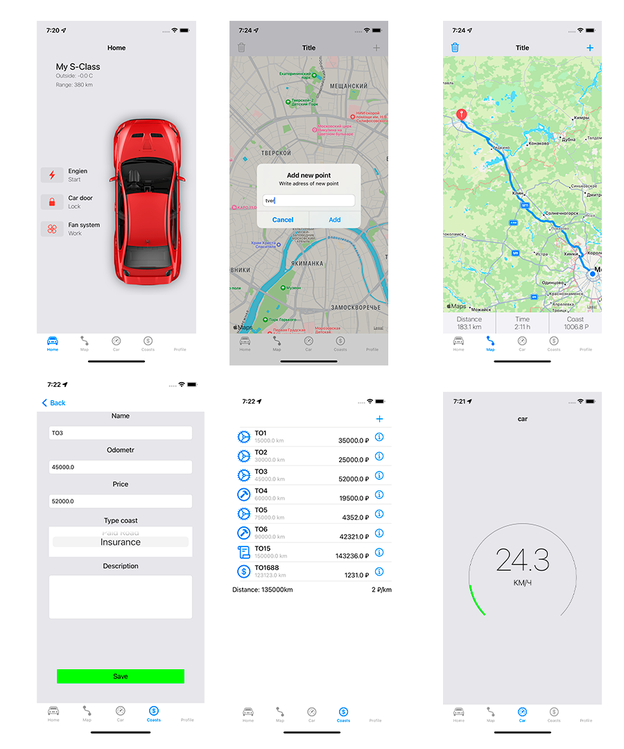 GitHub - FedorovVladislav/MyCar