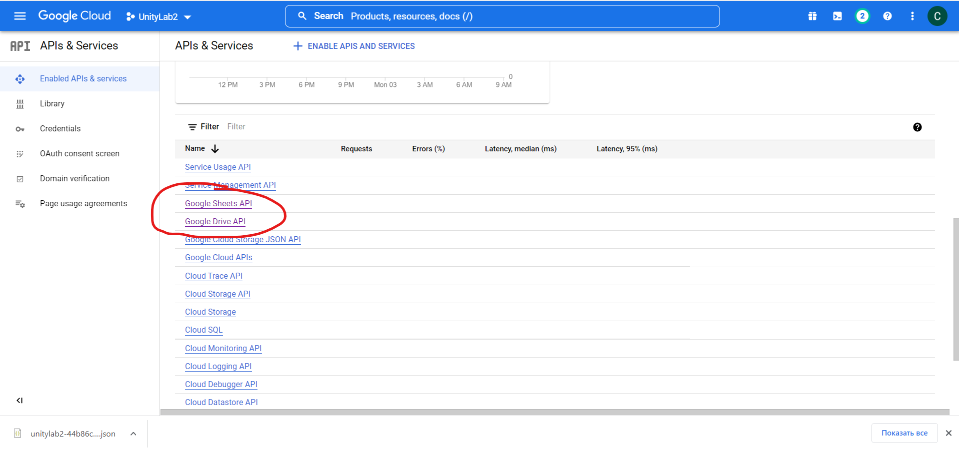 GitHub - DeusAgile/lab2: Шаблон отчета по лабораторной работе #2 курса "Сбор, обработка и ...