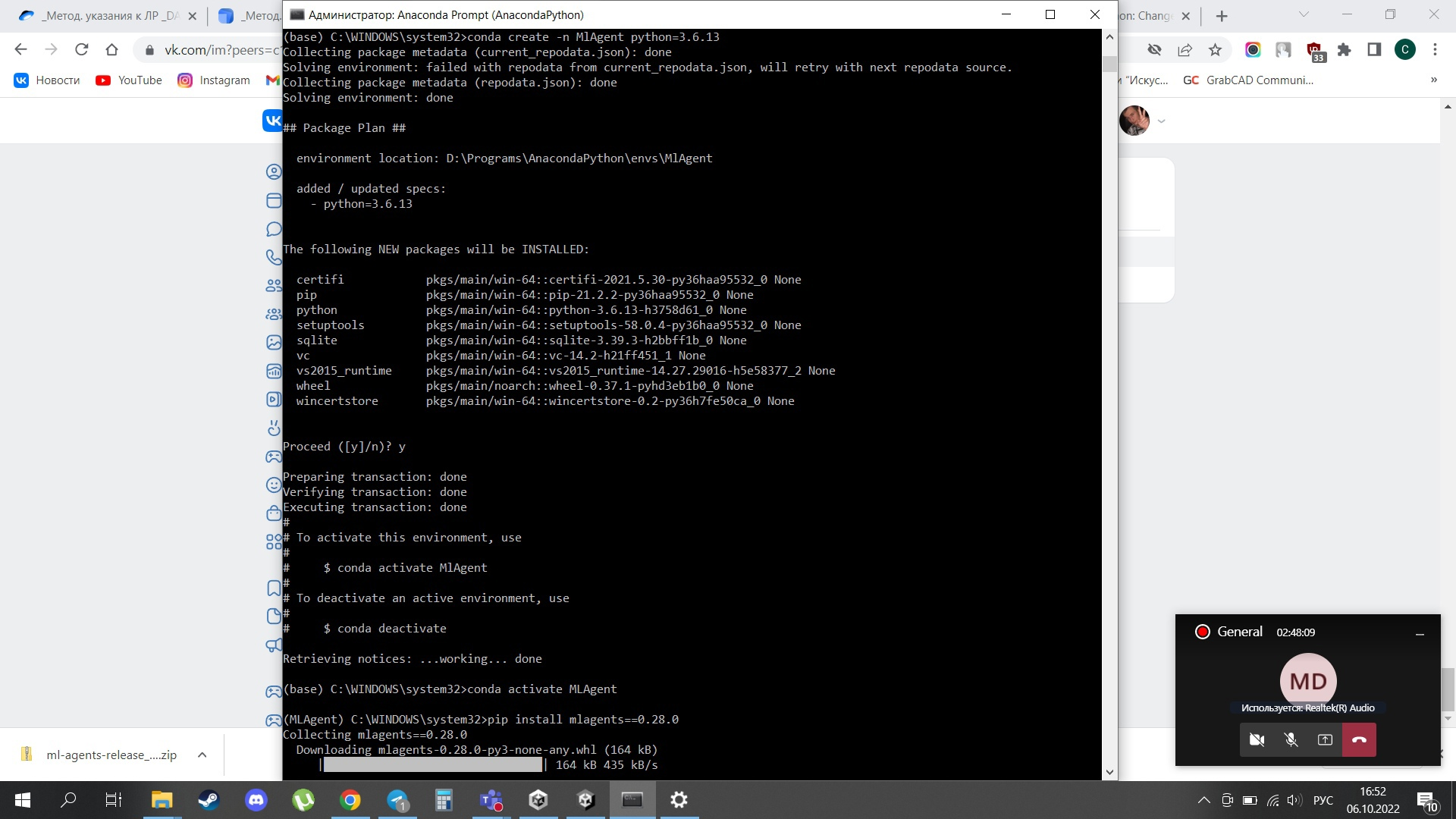 GitHub - DeusAgile/lab3: aga da