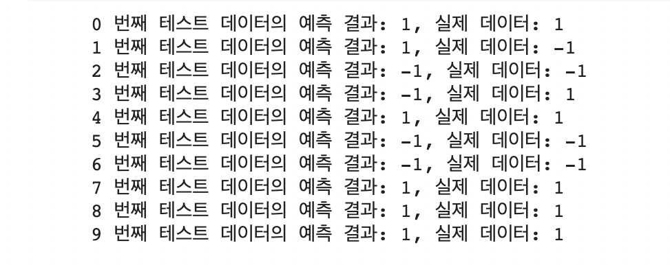 GitHub - Typonote/ColabSecomAnalysis: colab과 Python을 이용하여 반도체 공정 데이터 이상 예측하기 + 머신러닝을 이용한 분석