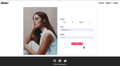 GitHub - Typonote/CareMindProject