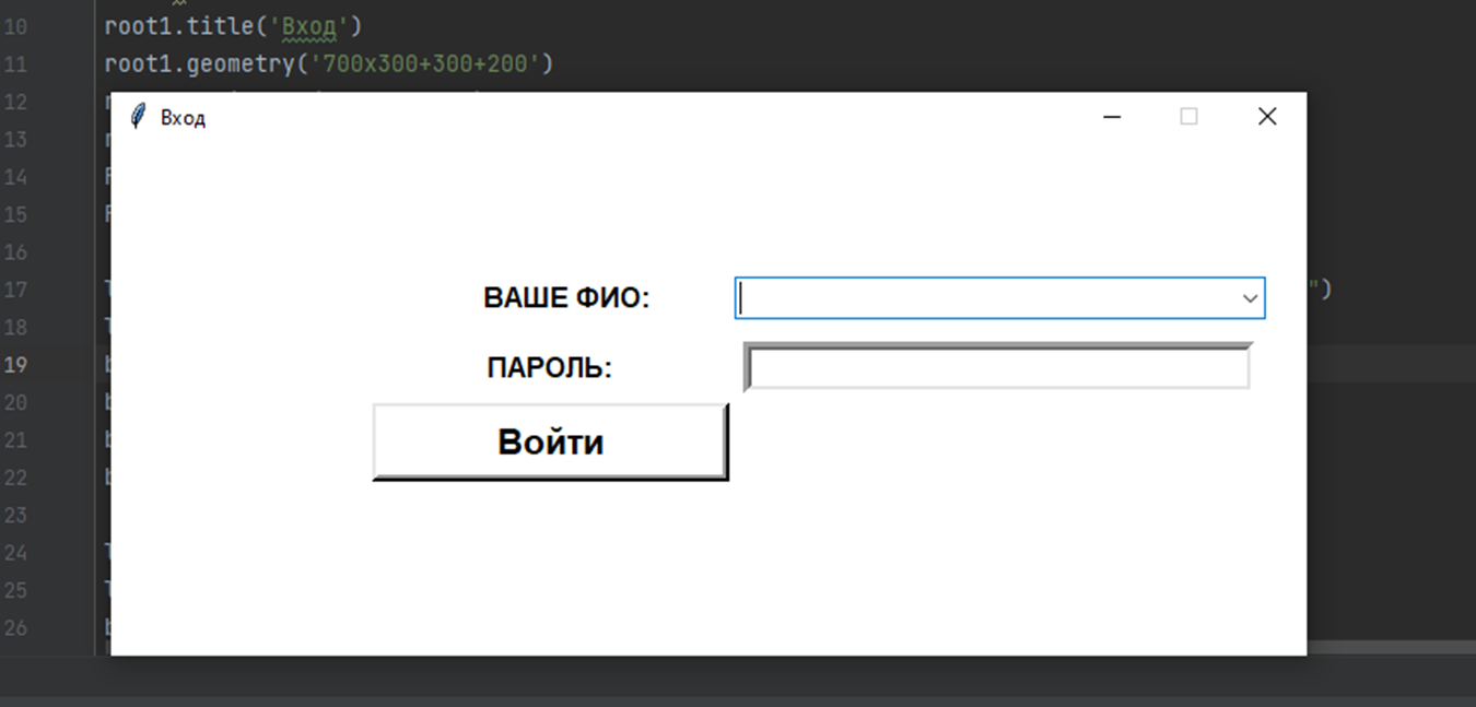 GitHub - dankuz05/mini_crm_system: Small crm system for data input into a sql table