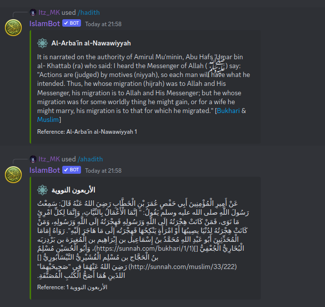 Arabic Hadith Formatting Bug · Issue #71 · galacticwarrior9/IslamBot · GitHub