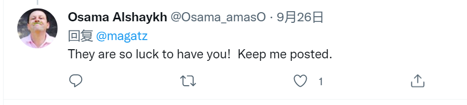 GitHub - littlecobber/EC601-Project2-Twitter-API-continue-to-update-: This is for EC601 class