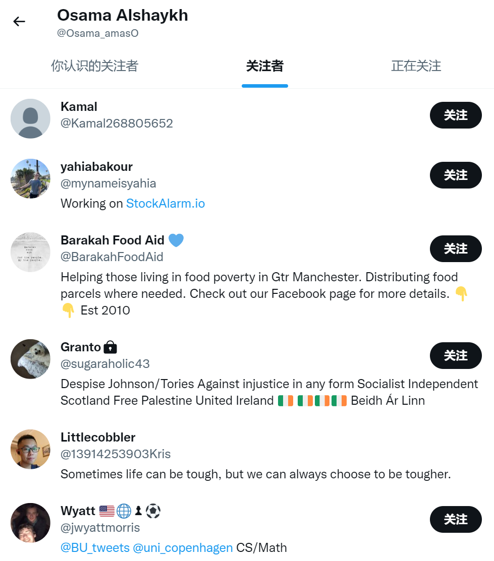 GitHub - littlecobber/EC601-Project2-Twitter-API-continue-to-update-: This is for EC601 class