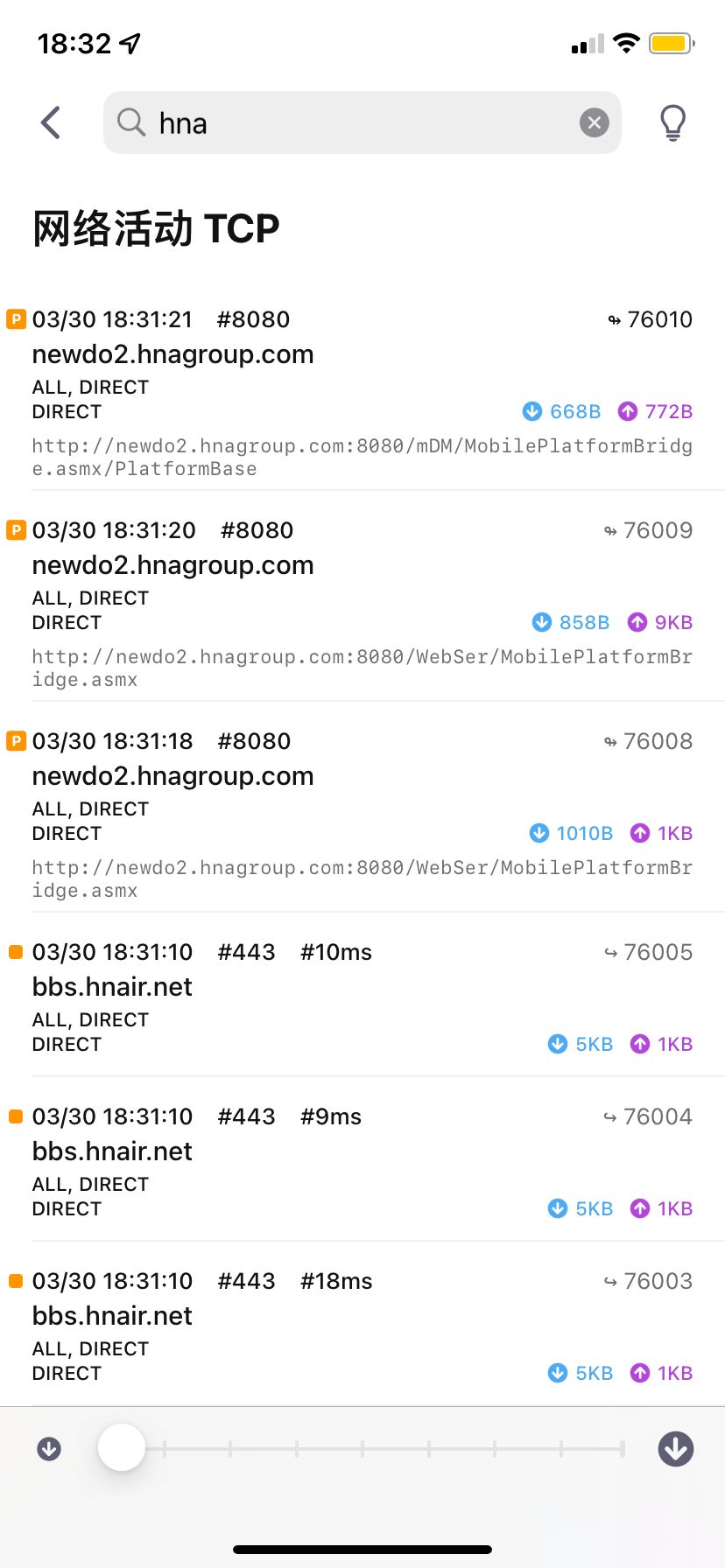 海航航空规则的补充建议 · Issue #534 · blackmatrix7/ios_rule_script · GitHub