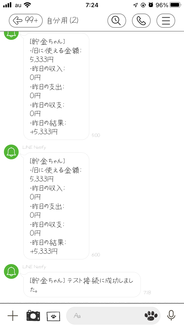 GitHub - shota4869/springboot-backend