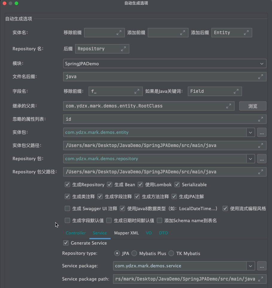 [BUG] 子类继承公共父类的情况下，生成的Serivce中的save方法中此行代码报错 · Issue #213 · carter-ya/idea-plugin-jpa-support ...