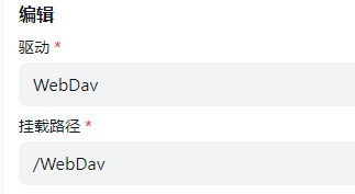 使用WebDav时由于虚拟路径导致无法下载 · Issue #4176 · AlistGo/alist · GitHub