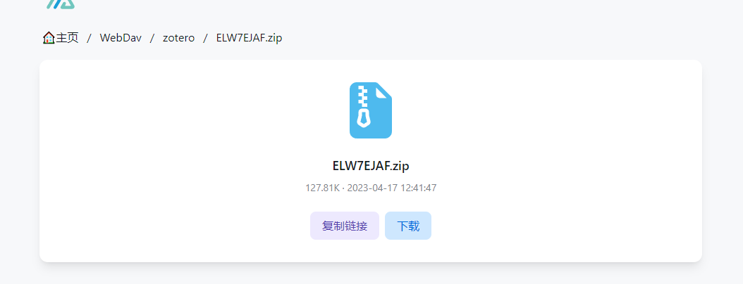 使用WebDav时由于虚拟路径导致无法下载 · Issue #4176 · AlistGo/alist · GitHub