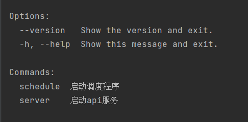 启动后直接结束了，有大佬知道咋回事吗 · Issue #648 · jhao104/proxy_pool · GitHub