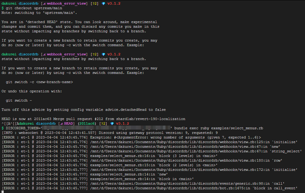 fix an error with webhooks view initialize by max-fry-apps · Pull Request #213 · shardlab ...