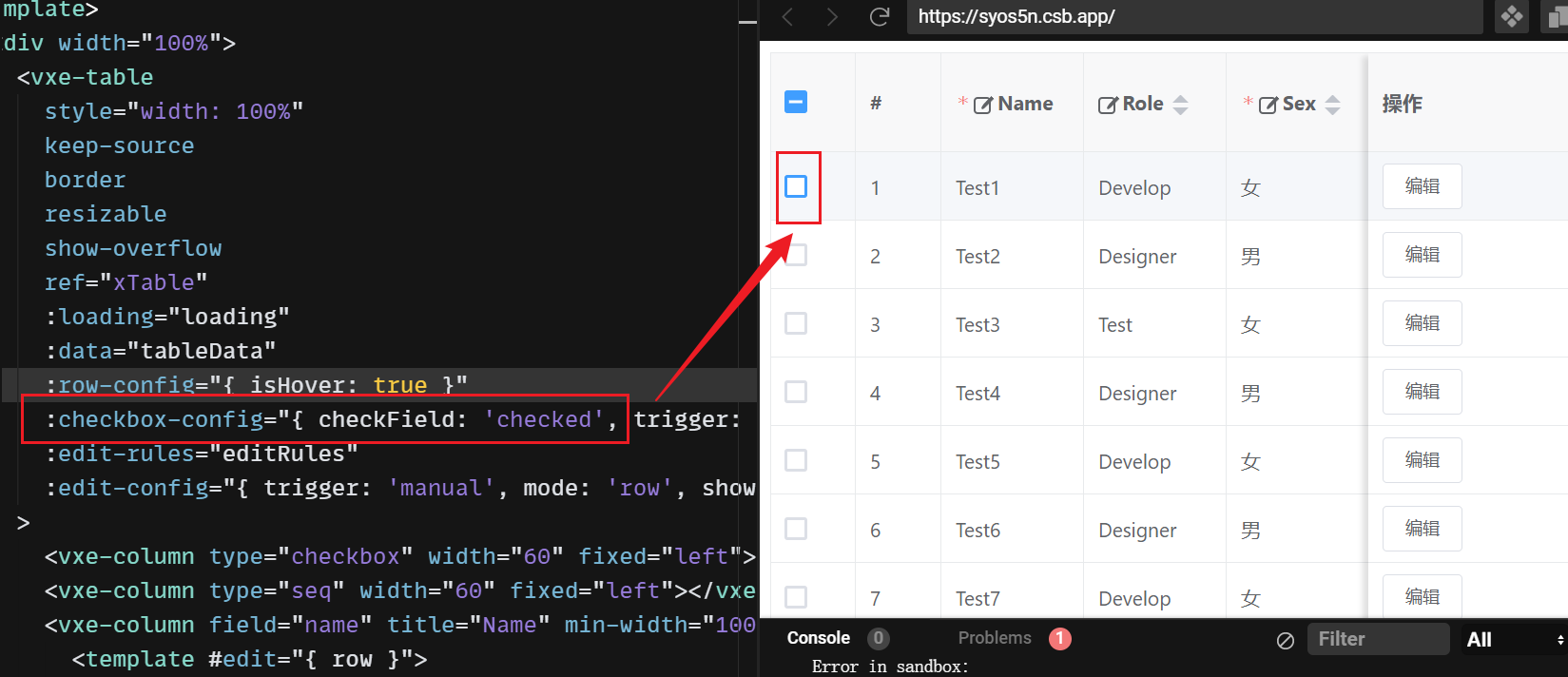 文档->基础表格的“多选表格，通过配置 trigger 设置触发源，使用渲染最快的 checkField 属性绑定方式:checkbox-config="{checkField ...