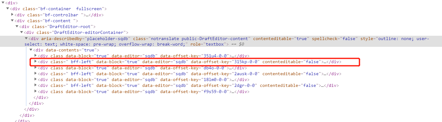 多个图片float-left问题 · Issue #241 · margox/braft-editor · GitHub