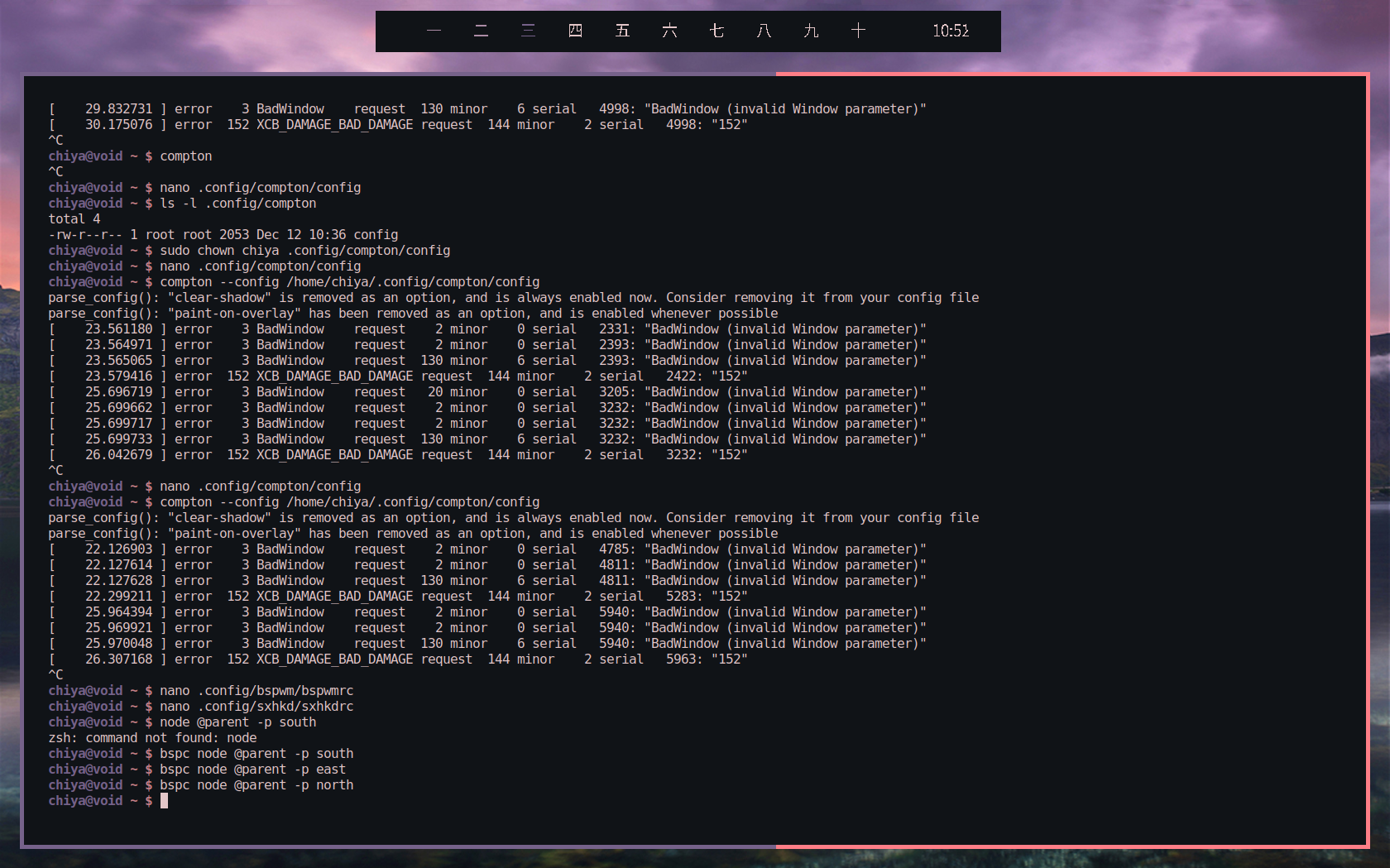 Preselect color on borders ONLY? · Issue #891 · baskerville/bspwm · GitHub