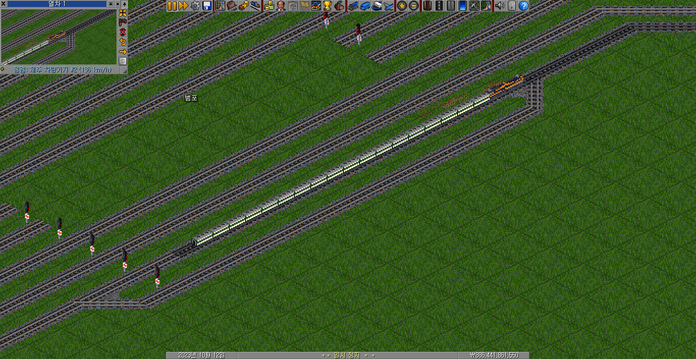 [Bug] 특대형 디젤기관차 중련연결시 후부 버그 · Issue #350 · KoreanGRF/KoreanTrainSet · GitHub