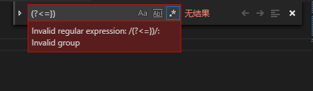 [regex] Invalid regular expression: