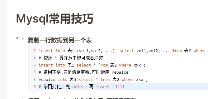 Can not save data · Issue #3047 · logseq/logseq · GitHub