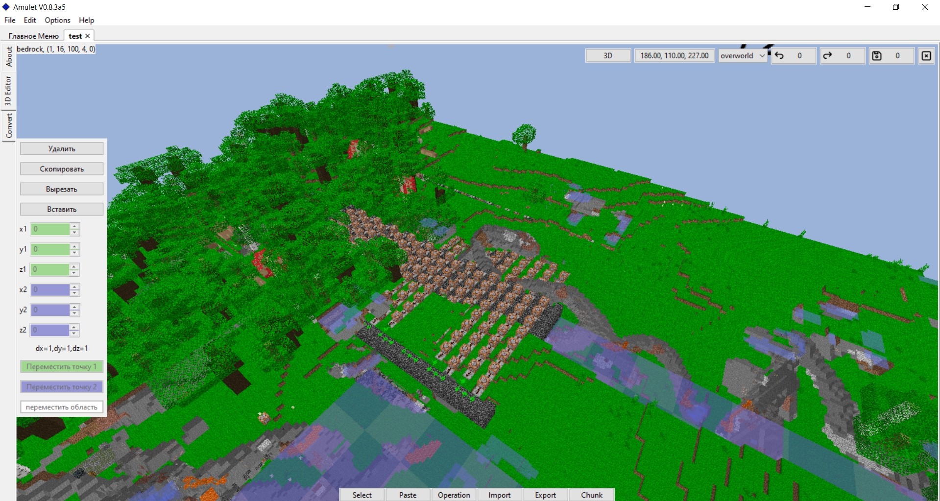 error displaying the world in the 3D editor · Issue #244 · Amulet-Team/Amulet-Map-Editor · GitHub