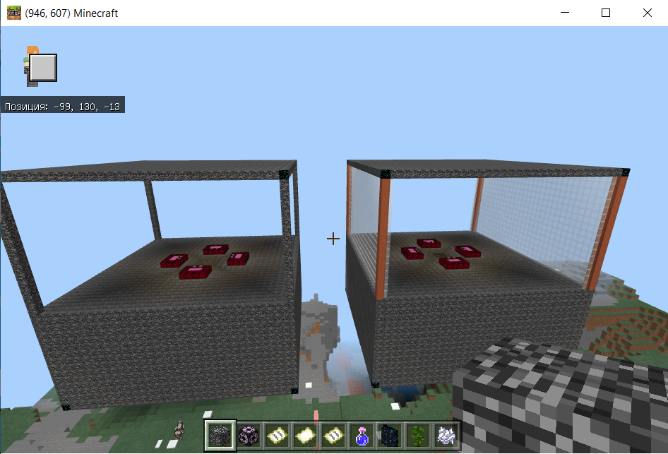 error of file schematics and barriers. · Issue #400 · Amulet-Team/Amulet-Map-Editor · GitHub