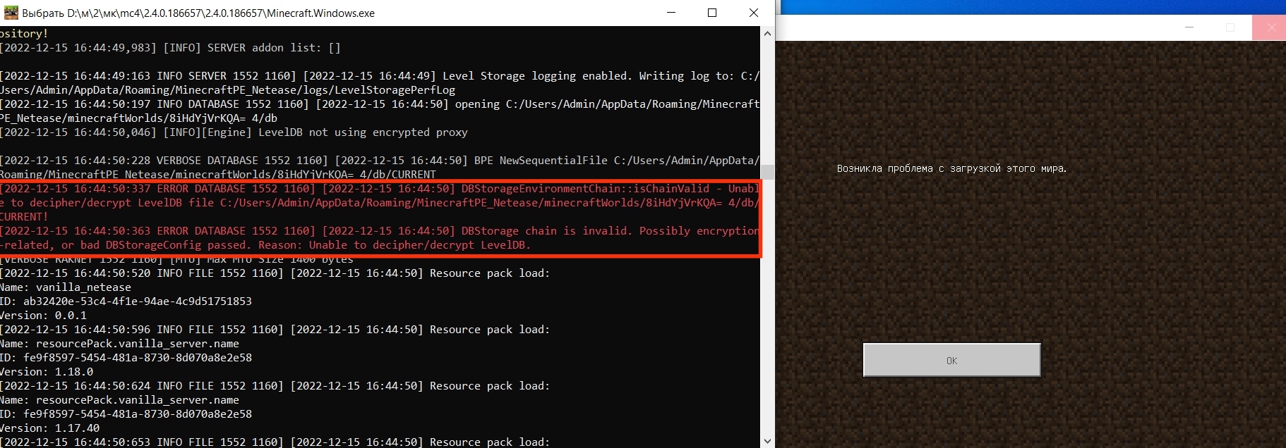 [Bug Report] China Edition Worlds · Issue #830 · Amulet-Team/Amulet-Map-Editor · GitHub