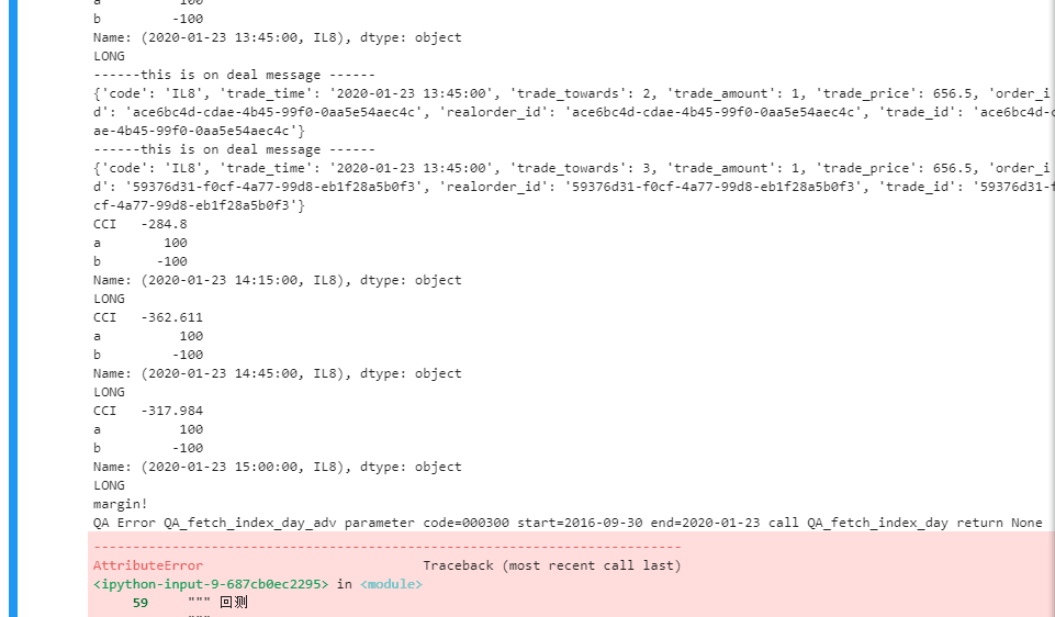 超级小白安装记录 · Issue #1453 · yutiansut/QUANTAXIS · GitHub