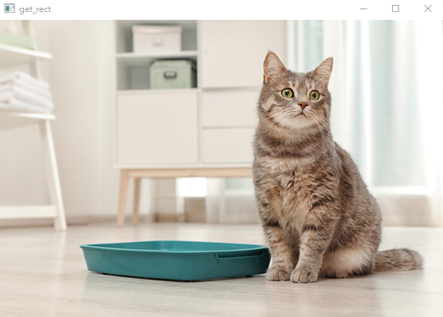 GitHub - darknight-123/Background_blurred