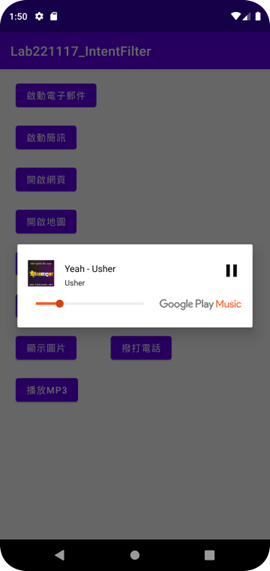 GitHub - darknight-123/Android_HW5-Intent-Filter-with-File-Provider
