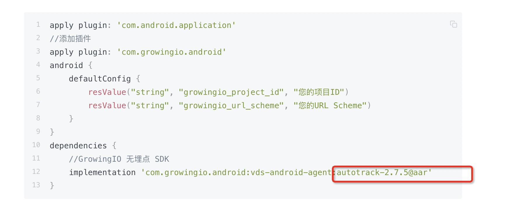 接入无埋点的SDK后报以下错误 · Issue #7 · growingio/react-native-growingio · GitHub