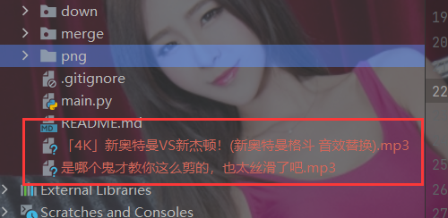 GitHub - lcc-666/yt-dlp: 一个基于yt-dlp的python程序，在yt-dlp上进行了简单的封装，将不常用的功能封装，只留下一些常用的功能。