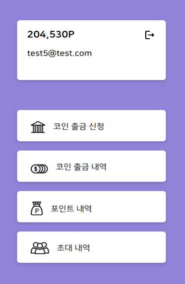 GitHub - stnqls/Marsmini-
