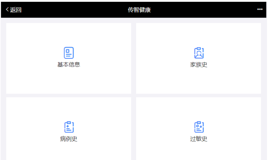 GitHub - Edwin-Xuanyuan-Ji/Physical-Examination-Appointment-System