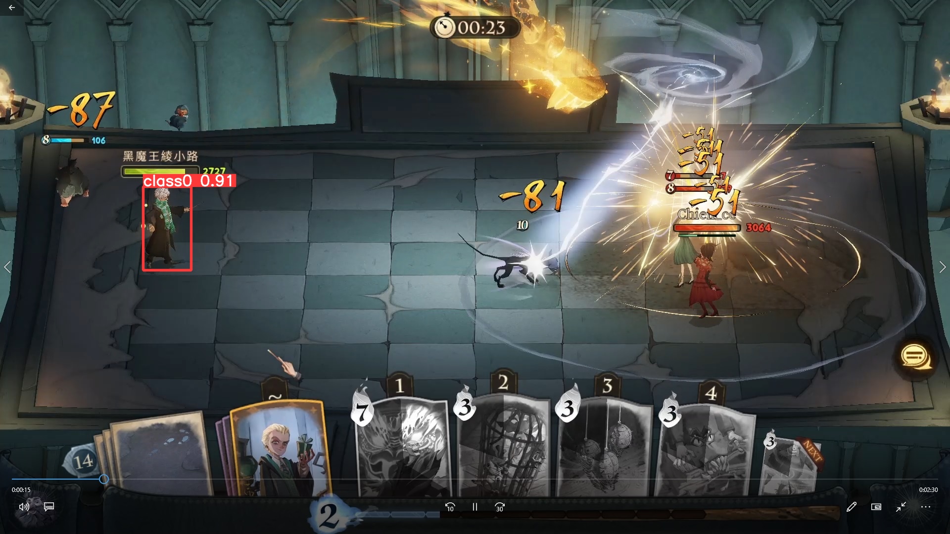 custom model doesn't work even I changed the dimension and shape · Issue #22 · techwingslab ...