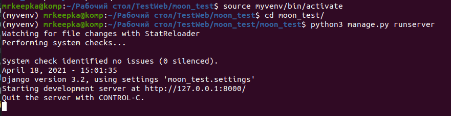 GitHub - Keeper-of-honor/TestWeb