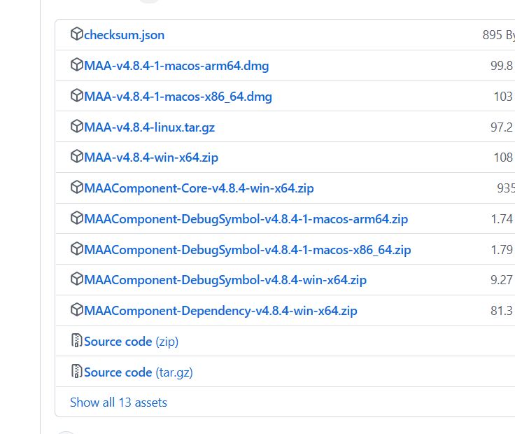 请问图中哪个是OTA更新包？好久没用了，今天点开release发现OTA包没了，不知道增量更新该下哪个 · Issue #3185 · MaaAssistantArknights ...