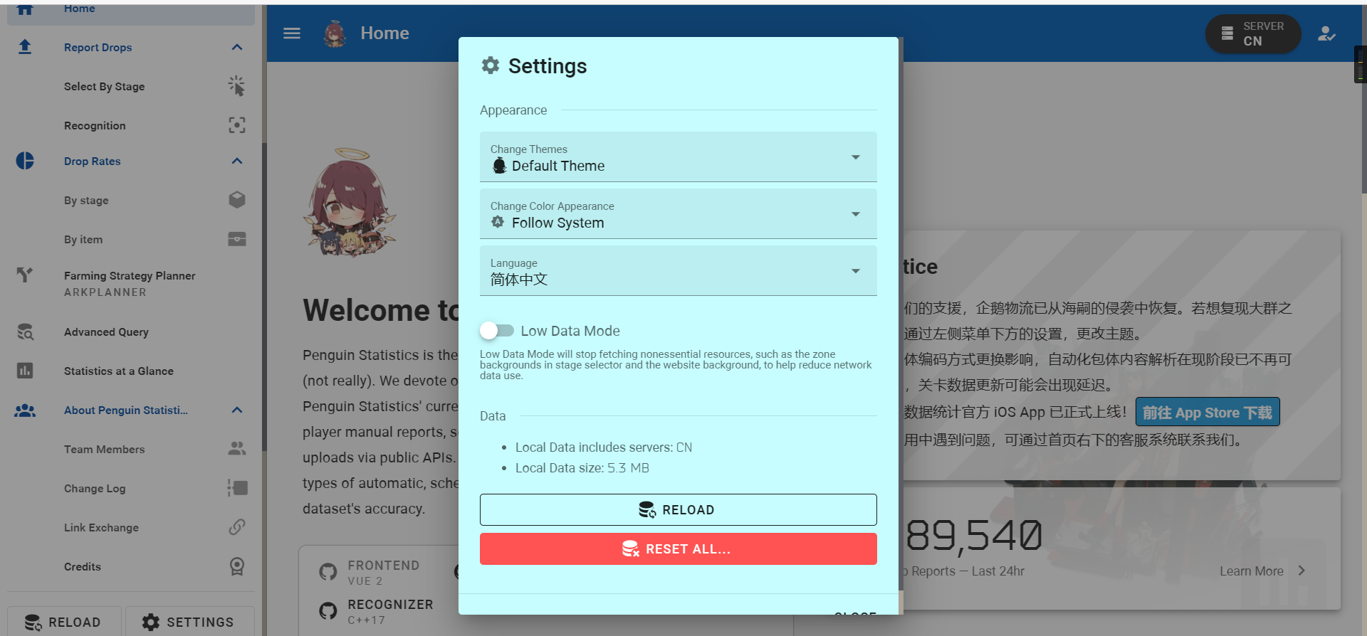 [Bug]: 停留在网站一段时间后语言会自动变为英文 · Issue #563 · penguin-statistics/frontend-v2 · GitHub