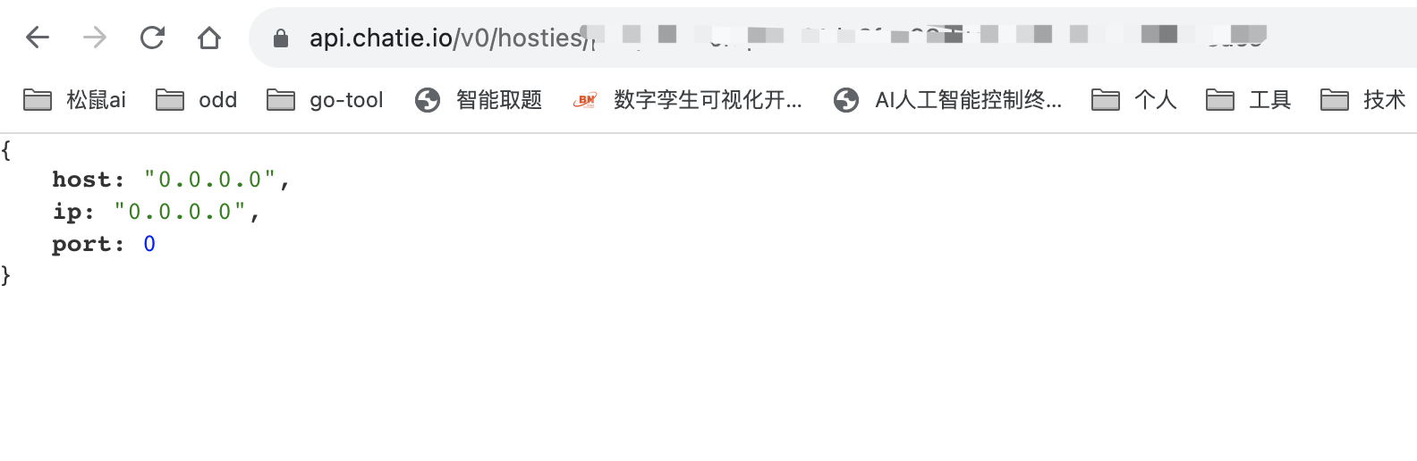 获取服务器列表的时候返回都是空,导致服务无法访问 · Issue 2582 · Wechatywechaty · Github